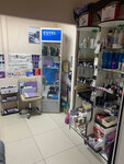 Sale Beauty (Bolshaya ulitsa No:8Б), kozmetik ve parfümeri mağazaları  Rybnoye'den