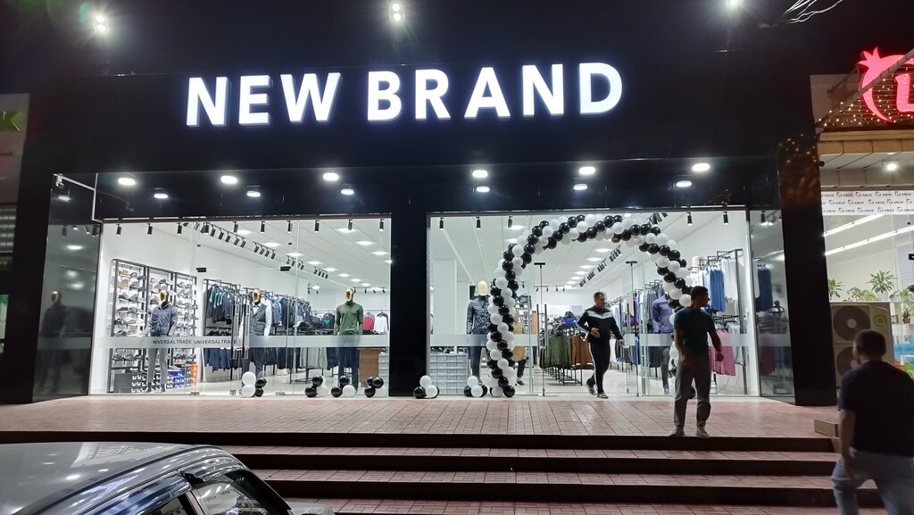 Giyim mağazası New Brand, Fergana, foto