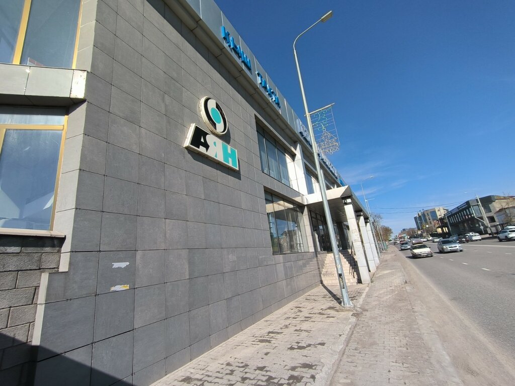 Seramik fayans KERAMA MARAZZI, Çimkent (Şımkent), foto