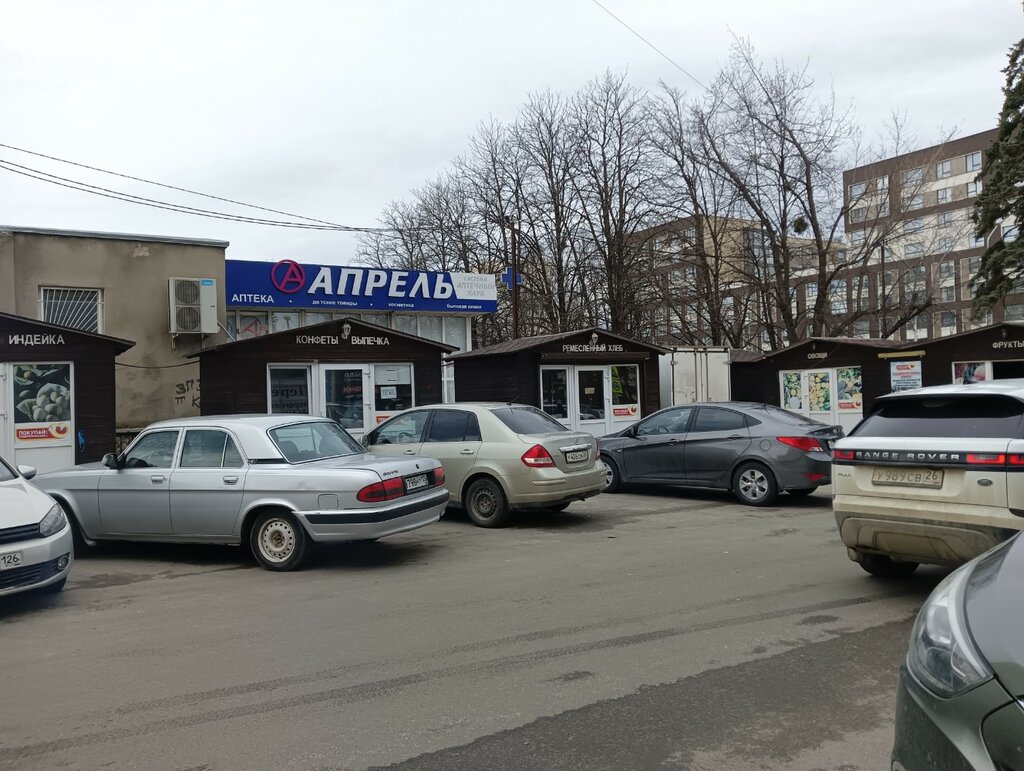 Ekmek fırını Ремесленный хлеб, Stavropol, foto