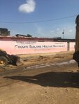 Helene Ouangnet School Group (Abidjan, La commune Yopougon, Rue Q11), i̇lkokul  Abican'dan