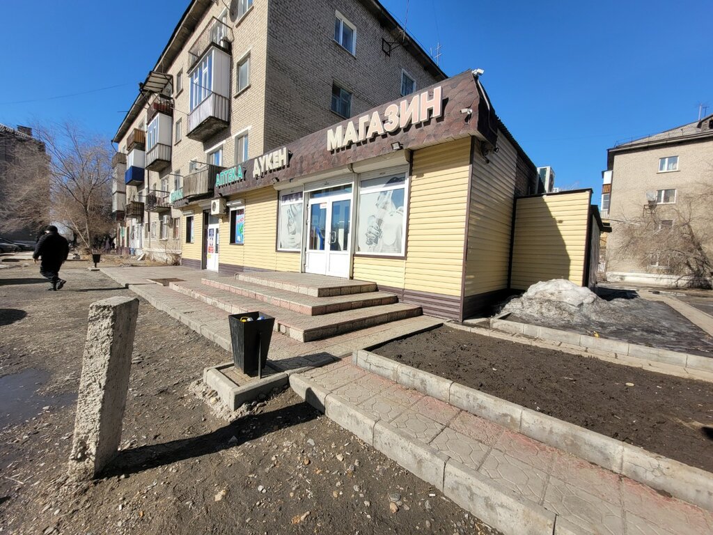 Market Grocery Store, Semey, foto