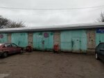 Weelgood (Soyuznaya Street No:3А), otomobil servisi  Lipetsk'ten