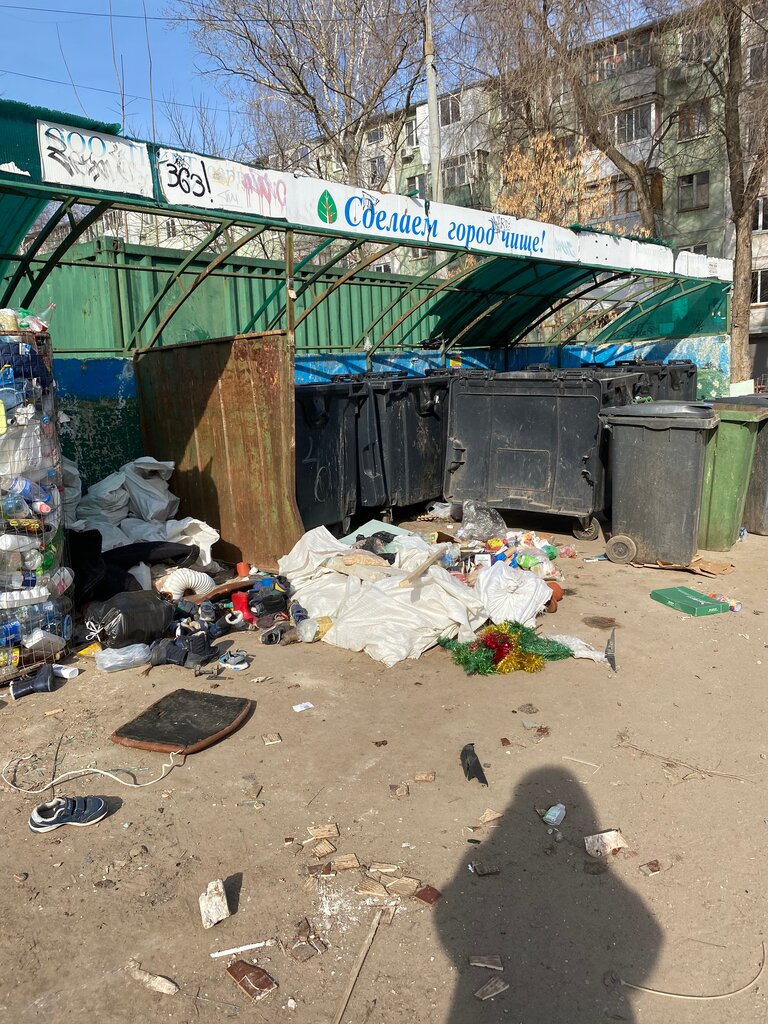 Konut servisleri kuruluşları ЖЭУ 26 квартала, Tolyatti (Togliatti), foto