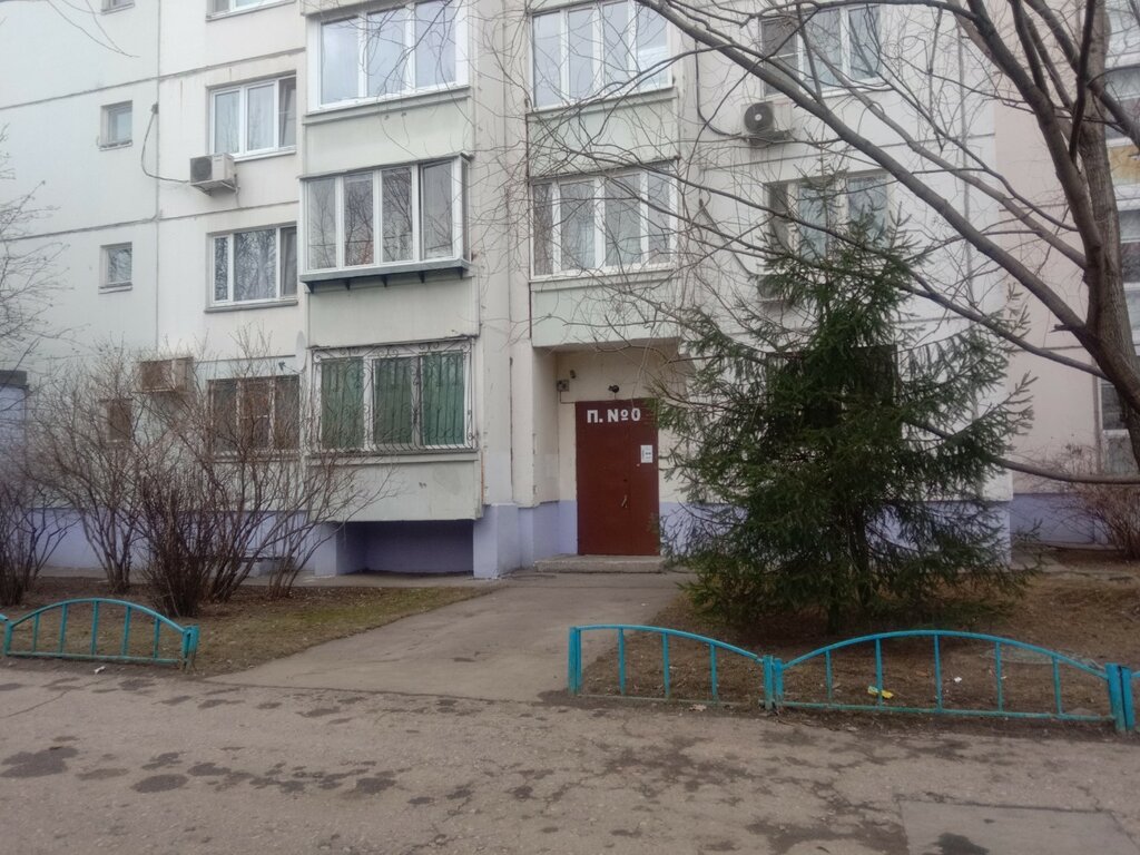 Promosyon ürün üreticileri Комплексная реклама, Moskova, foto