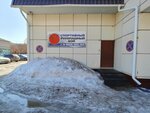 Спортивная секция рукопашного боя (Galiullina Street No:47), spor kulüpleri  Magnitogorsk'tan