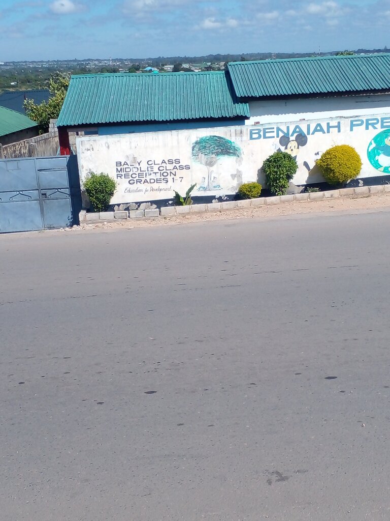 i̇lkokul Benaiah Pre and Primary School, Lusaka, foto