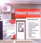 Pro Стрижка (Krasnaya ulitsa No:200, stanitsa Starovelichkovskaya), kuaförler  Krasnodarski krayından