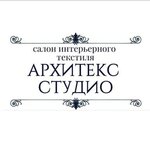 Architeks Studio (Minski District, Barawlianski Rural Council, R-40, 1-y kilometr, 2), perde ve korniş üreticileri  Minskaya oblastından