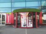 Туалет (Revolyutsionnaya Street No:52А), tuvalet  Tolyatti'den (Togliatti'den)