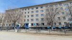 Jataqhana (Abay Avenue No:15/2), yurtlar  Aktöbe'den
