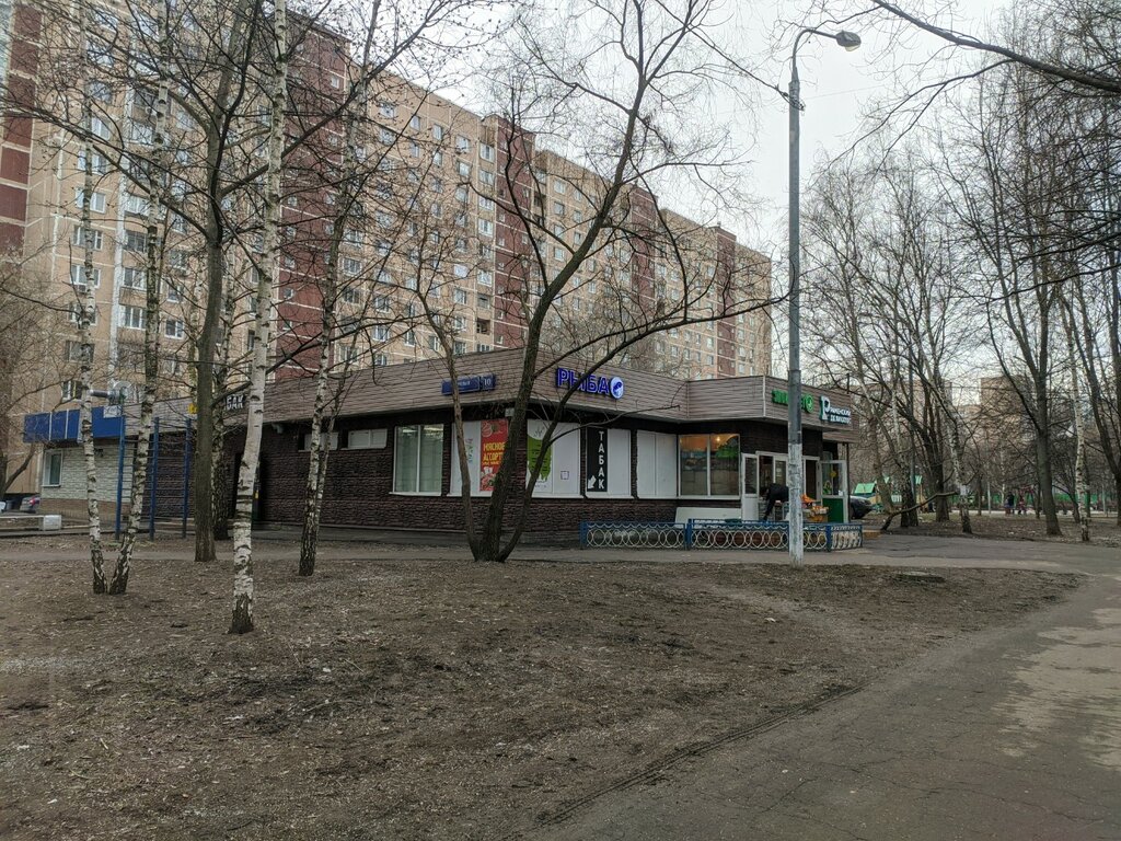 Manavlar Магазин овощей и фруктов, Moskova, foto