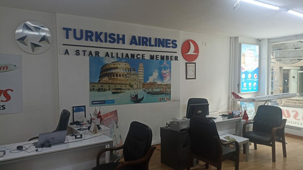 Seyahat acenteleri Pegasus Airlines, İstanbul, foto