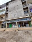 Pharmacie progrès (Rue S392 No:102), eczaneler  Abican'dan