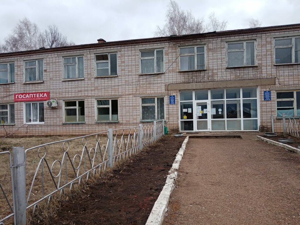 Eczaneler Gosapteka Bashfarmacia, Başkurdistan, foto