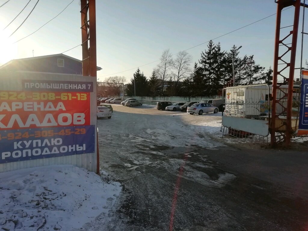 Otomobil yedek parçaları Dalny svet, Habarovsk, foto