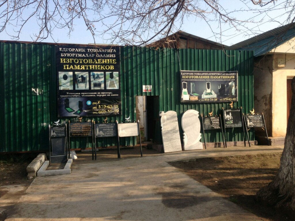 Heykel ve mezarlık taşı üreticileri Yodgorlik Toshlari, Taşkent, foto