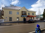 Малинка (Komsomolskaya ulitsa No:7, Oktyabrskiy), market  Oktiabrski'den