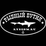 Рыбный бутик (Izmaylovsky Avenue No:вл54), balık ve deniz ürünleri  Moskova'dan