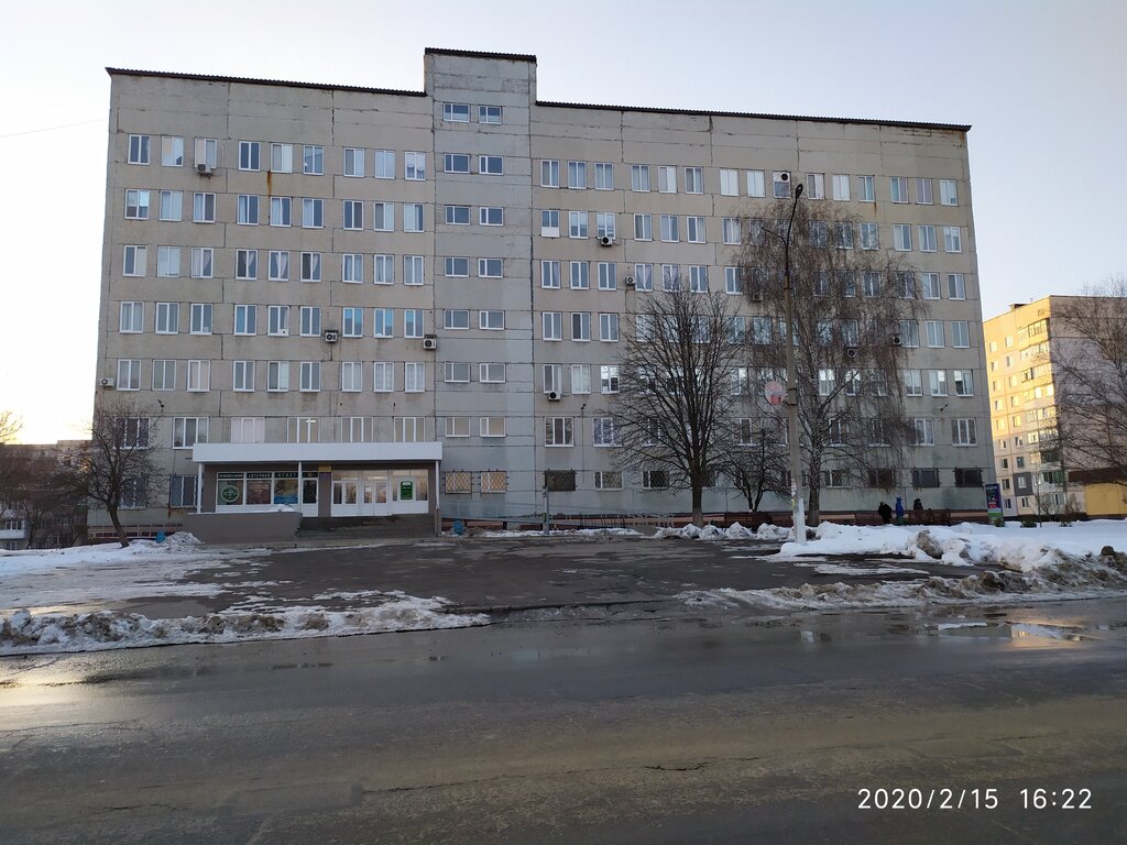 Poliklinikler Голубая поликлиника, Lozova, foto