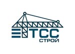 Torgovaya kompaniya TSS-stroy (Sosnovaya Street No:35/2), hadde metal üretim ve satışı  Surgut'tan