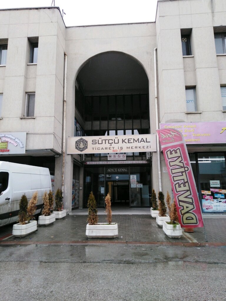 Matbaalar Karma Matbaa Malzemeleri, Ankara, foto