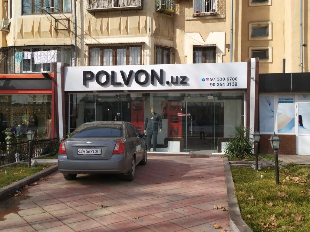 Giyim mağazası Polvon.uz, Taşkent, foto
