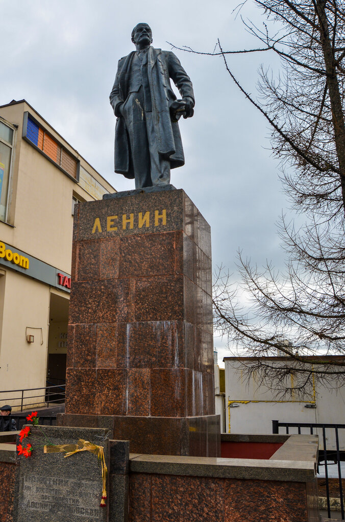 Anıt, heykel Monument to V. Lenin, Moskova, foto