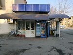 Mixed goods store (Istiqlol Street No:15), mini-market  Fergana'dan