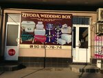 Ziyoda Wedding Box (Farobiy Street No:316A), kiralama noktası  Taşkent'ten