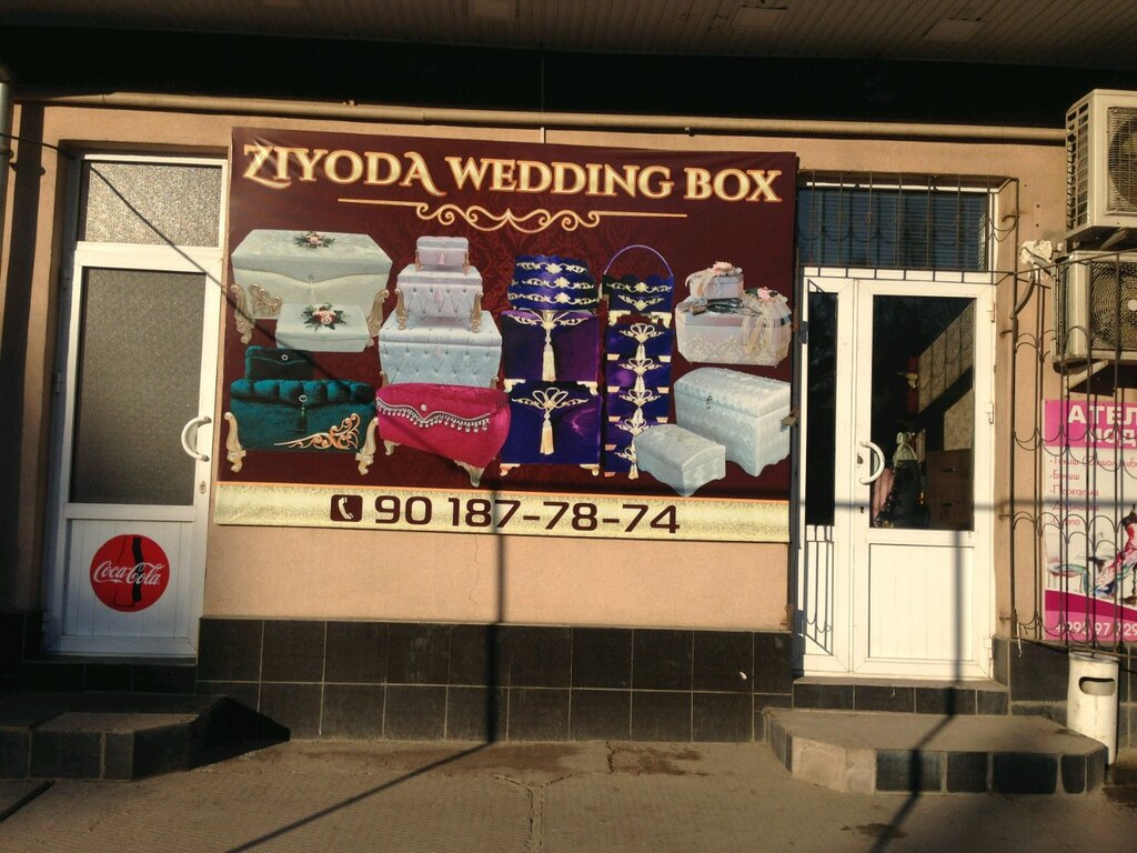 Kiralama noktası Ziyoda Wedding Box, Taşkent, foto