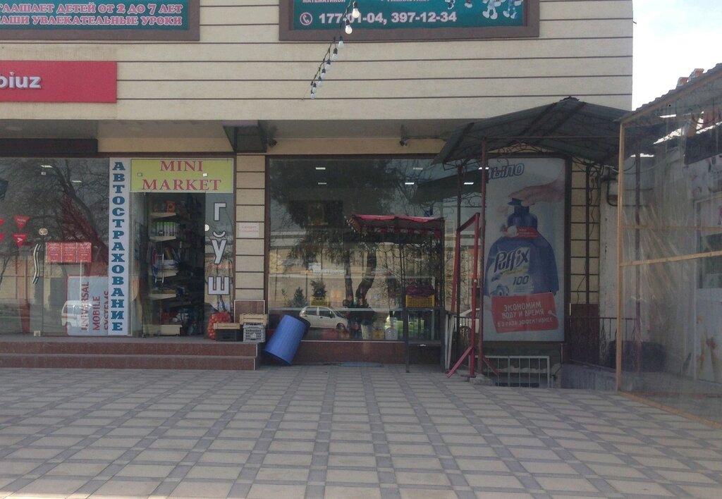 Market Market, Taşkent, foto