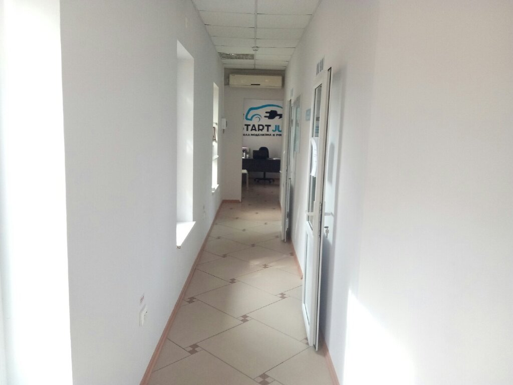 Kurs StartJunior club, Gelencik, foto