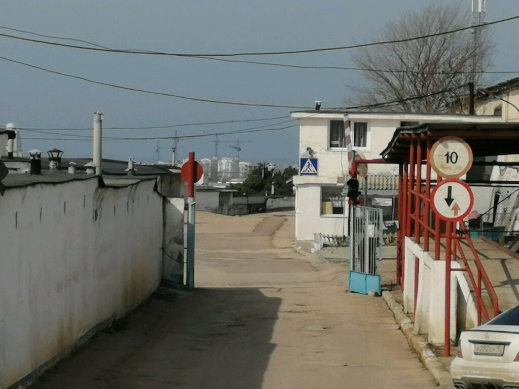 Garajlar Гаражный кооператив Южный, Sevastopol, foto