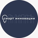 Smart Innovations (Liteyniy Avenue No:26, Saint Petersburg), emlak ofisi  Saint‑Petersburg'dan