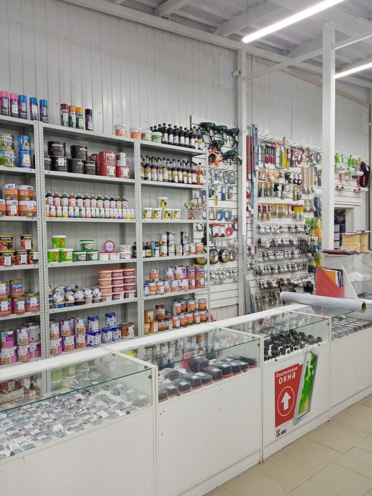 Yapı mağazası Remont3000, Arhangelskaya oblastı, foto