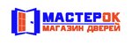 Masterok (Polezhaeva Street No:27), kapılar  Saransk'tan