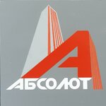 Абсолют (Severnaya Street No:490), çimento firmaları  Krasnodar'dan
