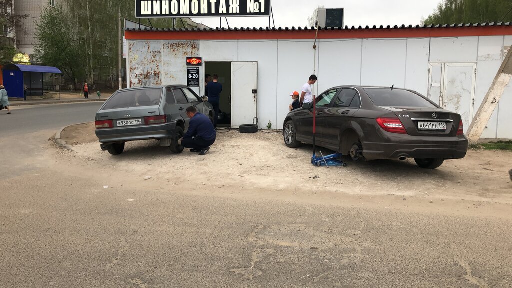 Oto lastik tamiri Шиномонтаж Radius, Zelenodolsk (Yeşel Üzen), foto