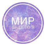 Mir Vashego Ya (Fadeyeva Street No:6с1), psikoterapi  Moskova'dan