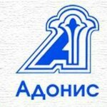 Adonis-Tex (Pyatigorskaya Street No:20), dikiş malzemeleri  Nijni Novgorod'dan