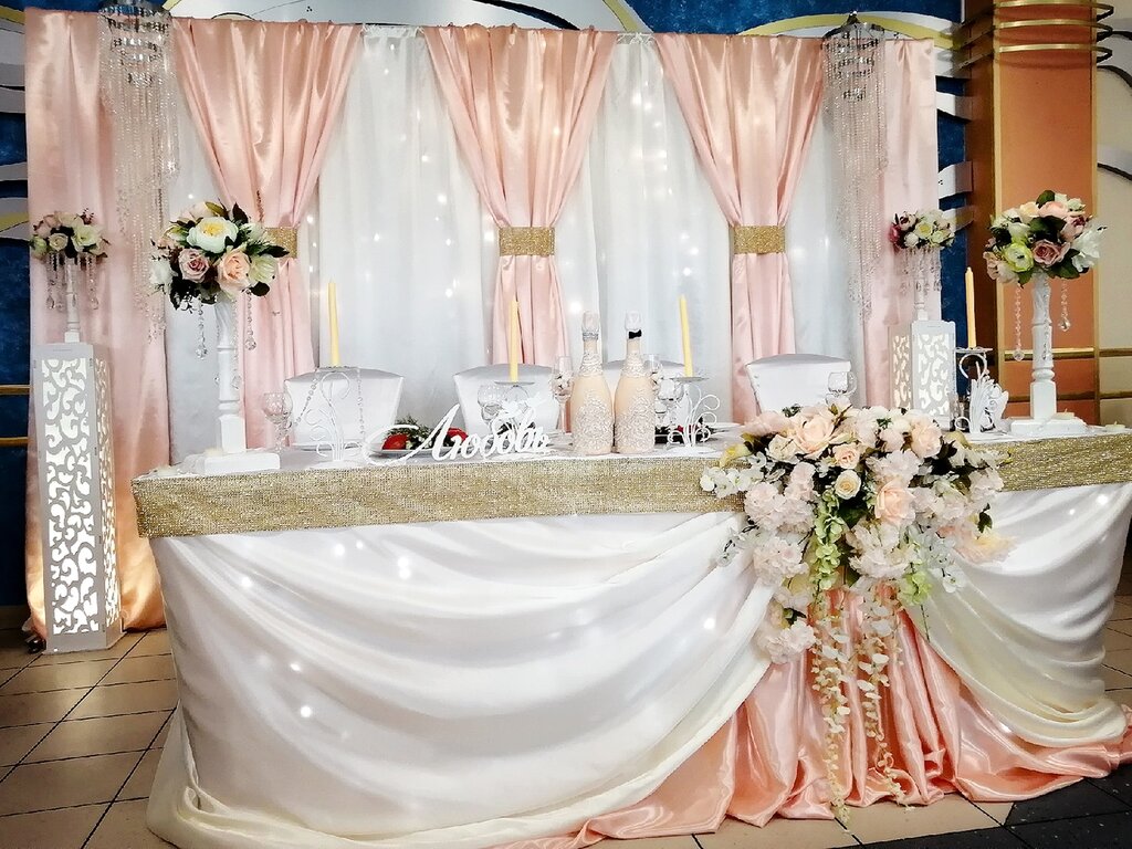 Düğün mağazası White Orchidea, Ivacevichi, foto