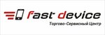 Fast Device (Mashinostroiteley Avenue No:9Б), telefon tamir servisi  Yaroslavl'dan