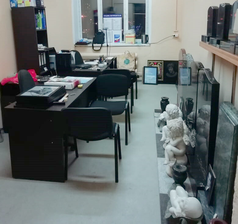 Heykel ve mezarlık taşı üreticileri Zao Ritual-1, Moskova, foto