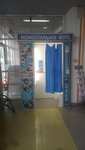 PhotoBooth (Ogorodnaya ulitsa No:74А), fotoğraf hizmetleri  Bataysk'tan