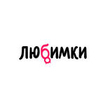 Lyubimki (prospekt Shakhtyorov No:21), petshop  Mejdureçensk'ten