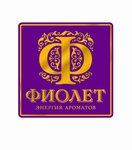 Fiolet (улица Рузвельта No:12А), besin takviyesi, aktariye  Yalta'dan