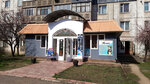 Асмик (Lenina Street No:73), güzellik salonu  Alchevsk'ten