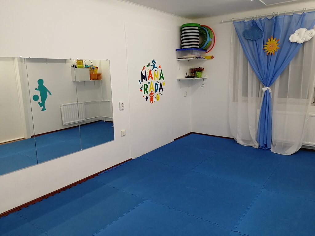 Çocuk gelişim merkezleri Mamaradastudio, Saint‑Petersburg, foto