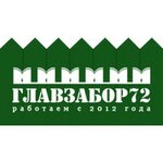 GlavZabor72 (Solnechniy Drive No:22), çitler, parmaklıklar  Tiumen'den